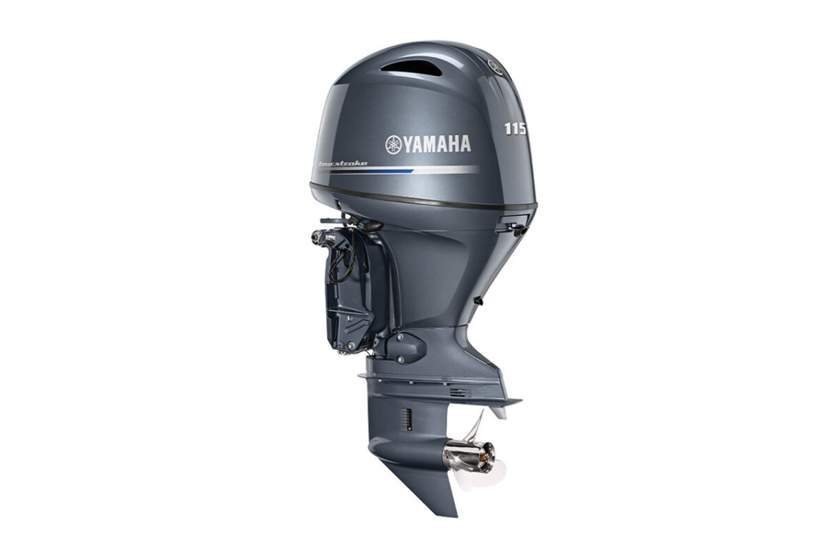 Yamaha 115hp Outboard | F115XB - AR Engines