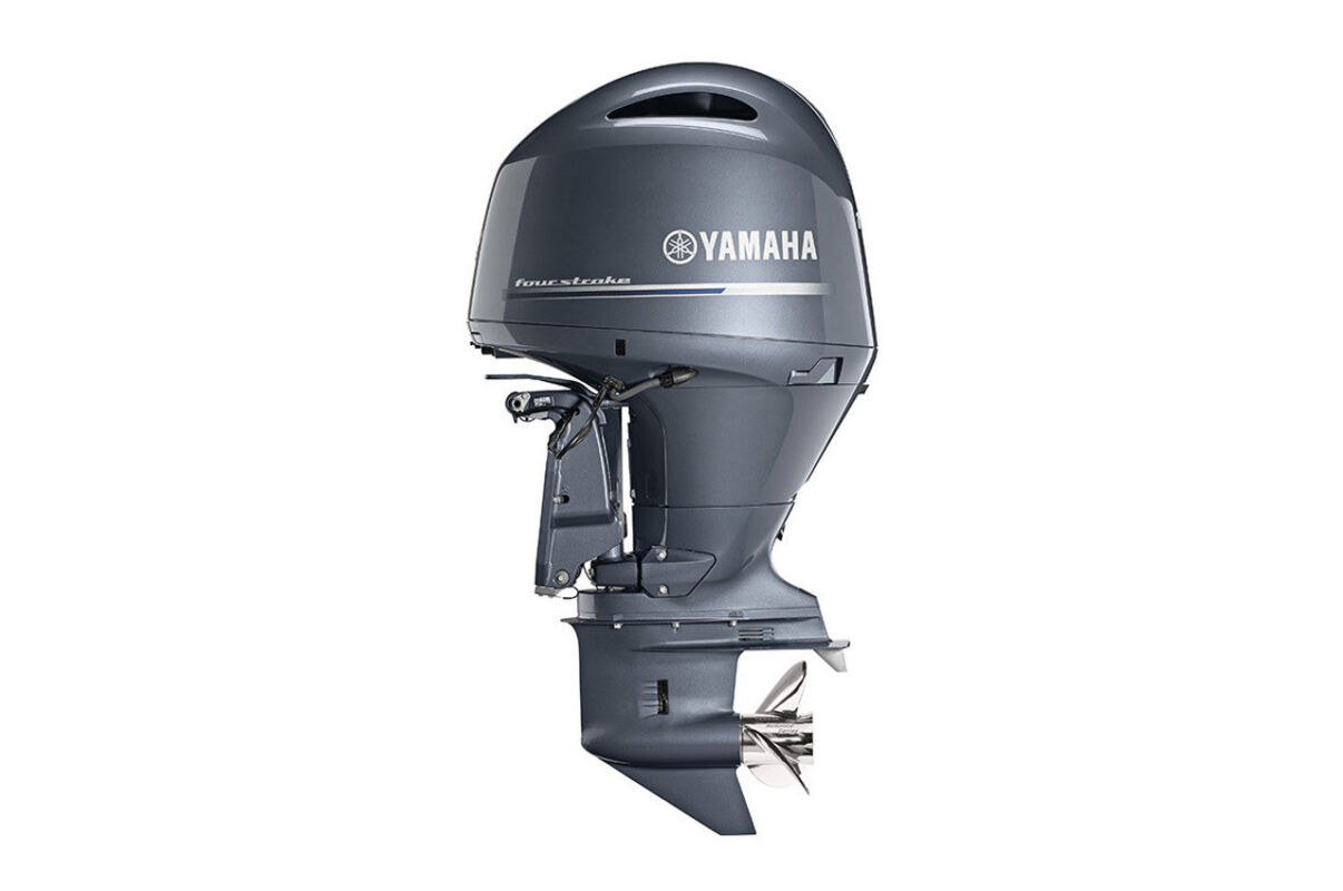 Yamaha 150hp Outboard | F150XC - AR Engines